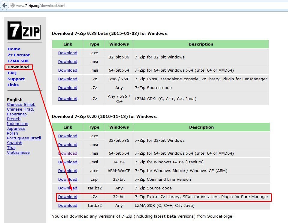 TUTOS.EU : Faire une archive avec 7zip en ligne de commande qui ...